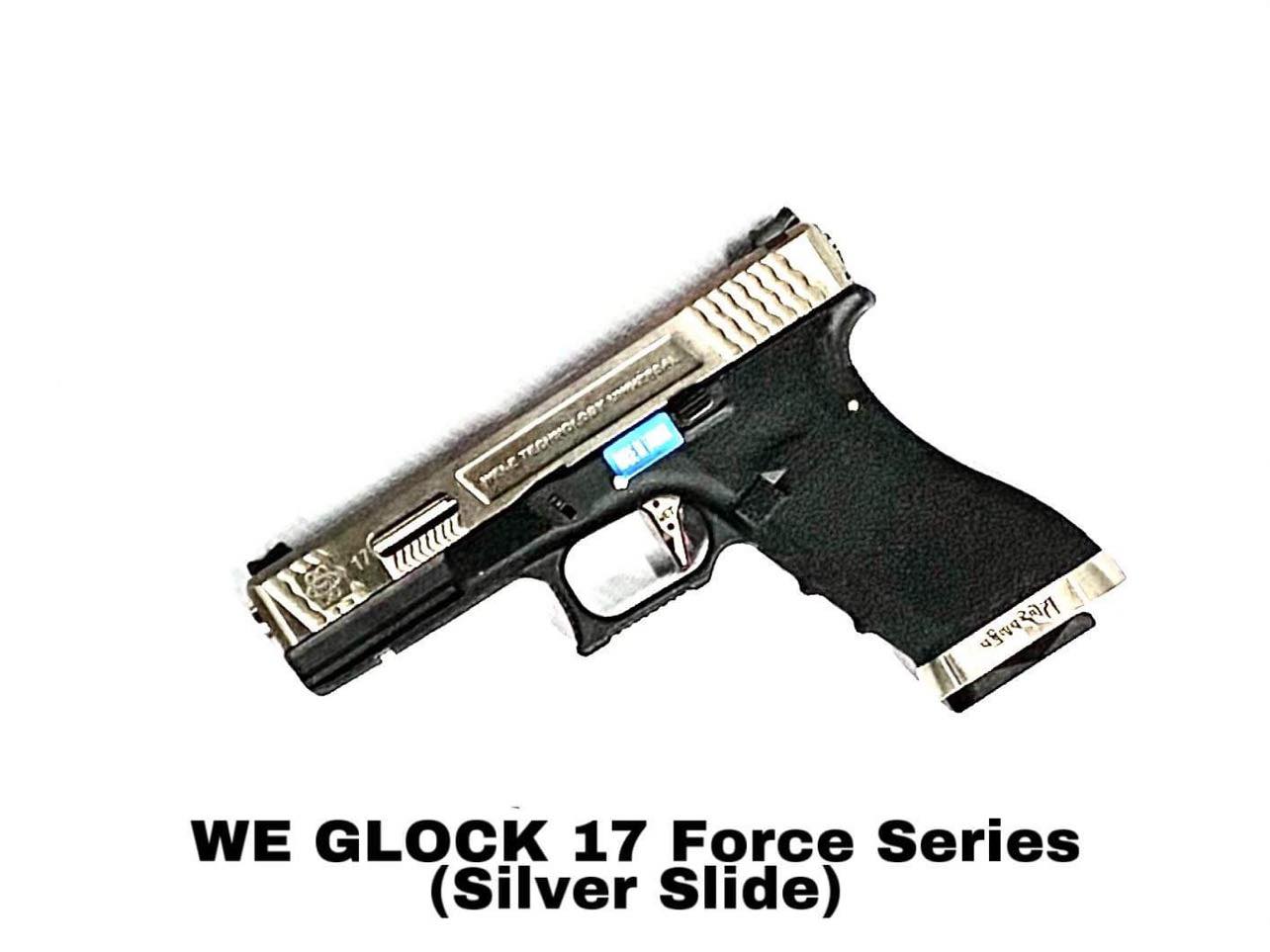 Pistols - EZ Airsofts