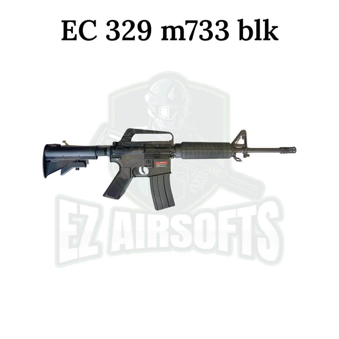 RIFLES WITHOUT BATT & CHARGER - EZ Airsofts